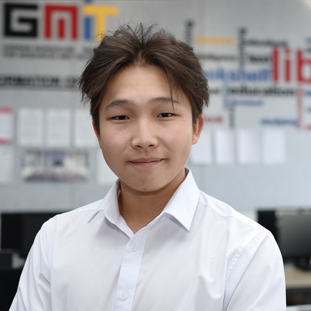German-Mongolian Institute for Resource and Technology